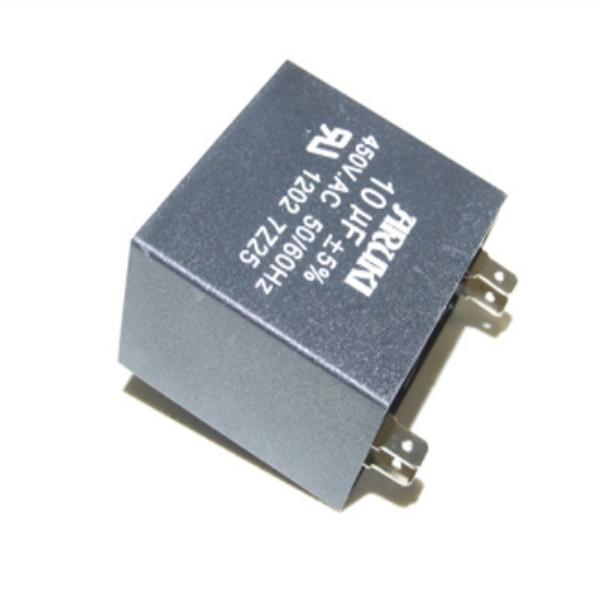10UF AIRCON SQUARE CAPACITOR 450VAC CAPACITORS SQUARE CAPACITORS