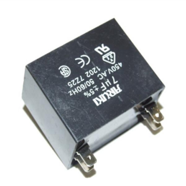 7UF AIRCON SQUARE CAPACITOR 450VAC CAPACITORS SQUARE CAPACITORS